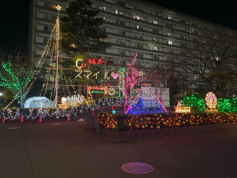 イルミネーション | 新松戸中央パークハウス